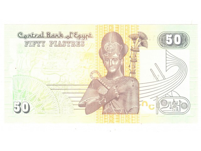 Egipat  50 Piastres 2017 UNC