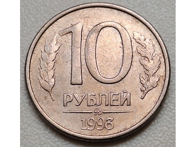 10 Rubalja 1993 Rusija