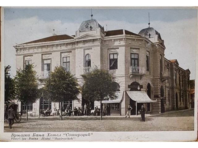 Dopisna Karta `VRNJAČKA BANJA` Kraljevina Jugoslavija