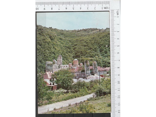 Манастир Раваница