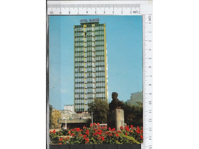 Београд, Хотел Славија