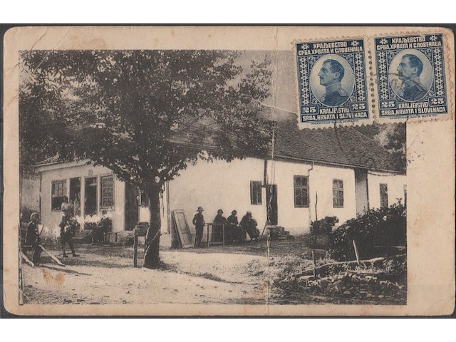 Kursumlijska Banja 1925