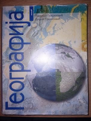 Geografija za prvi razred gimnazije