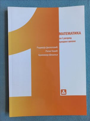 Matematika za 1. srednje (Zavod)