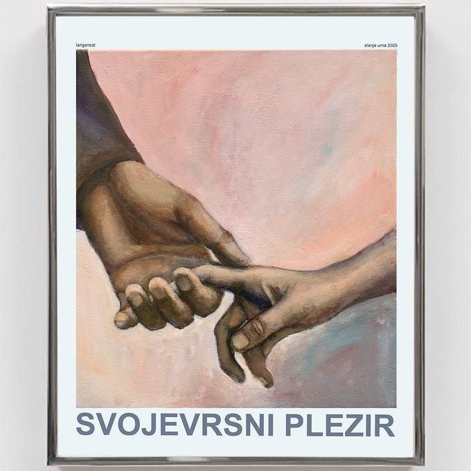 Svojevrsni plezir – umetnički poster (40x50cm)