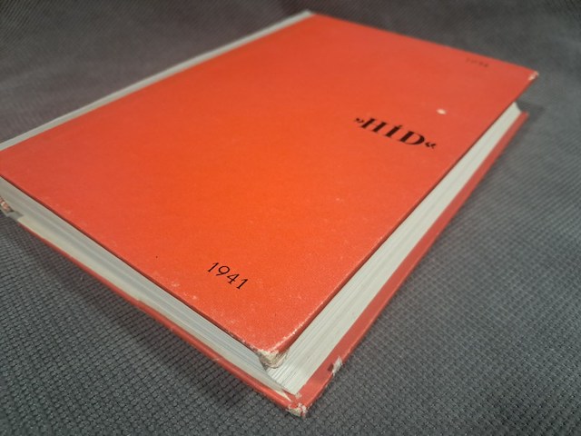 Híd  1934-1941 FORUM 1964 NOVI SAD