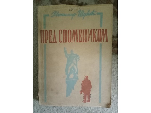 Pred spomenikom - Zvonimir Šubić