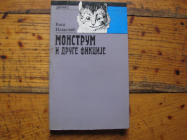 VASA PAVKOVIĆ- MONSTRUM I DRUGE FUKCIJE RETKO