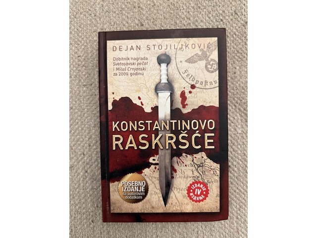Konstantinovo raskršće - Dejan Stojiljković