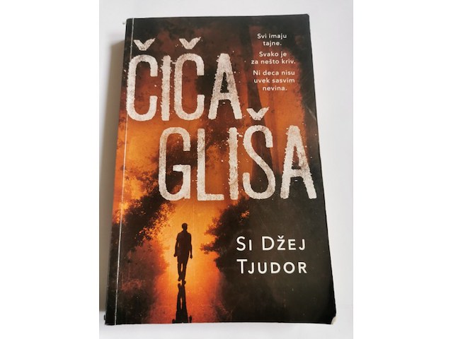 Čiča Gliša - Si Džej Tjudor