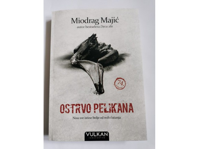 Miodrag Majic - Ostrvo pelikana