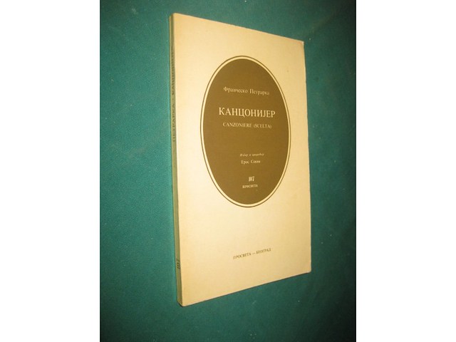 Kanconijer - Frančesko Petrarka