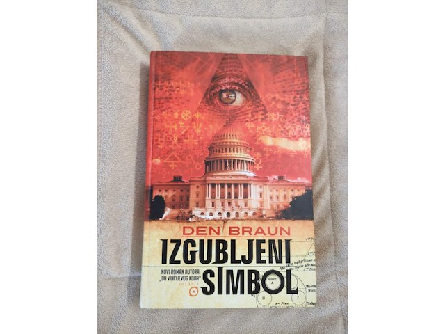 Izgubljeni simbol,Den Braun