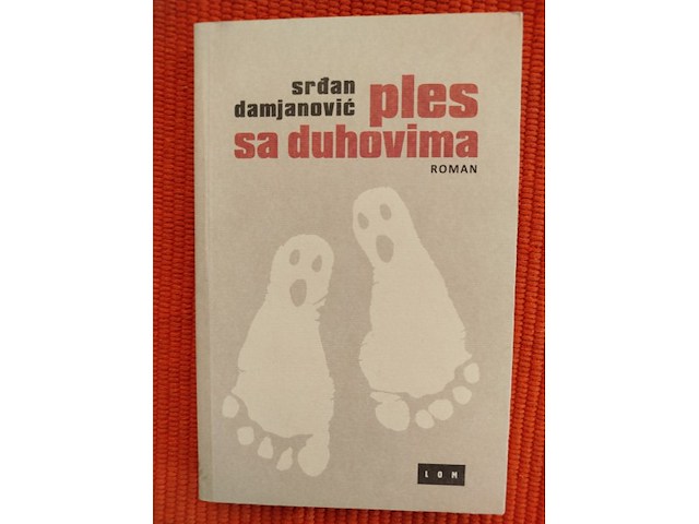 SRĐAN DAMJANOVIĆ PLES SA VUKOVIMA