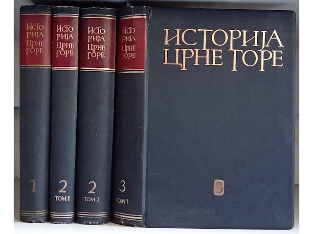 ISTORIJA CRNE GORE 1-4