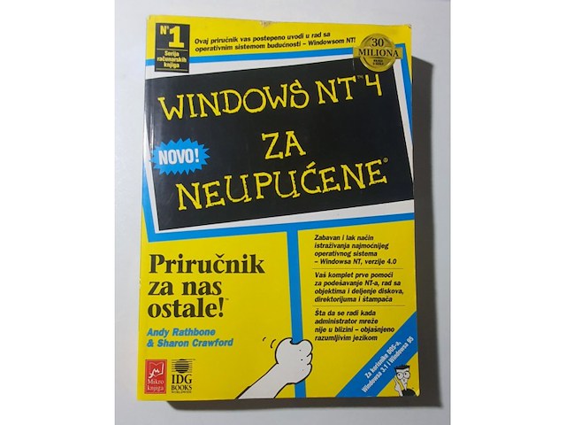 WINDOWS NT za neupućene