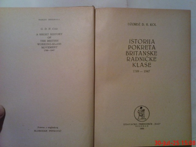 ISTORIJA POKRETA BRITANSKE RADNICKE KLASE- DZORDZ D. H.