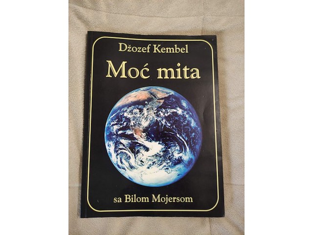 Moć mita,Džozef Kembel