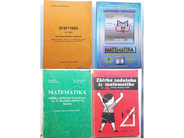 Matematika za osnovce, 4 knjige