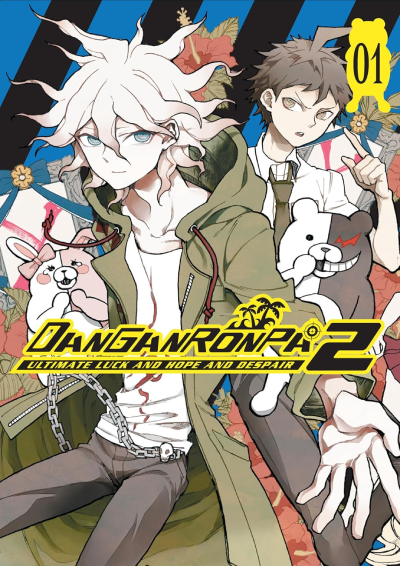 Danganronpa 2: Ultimate Luck and Hope and Despair, Vol. 1