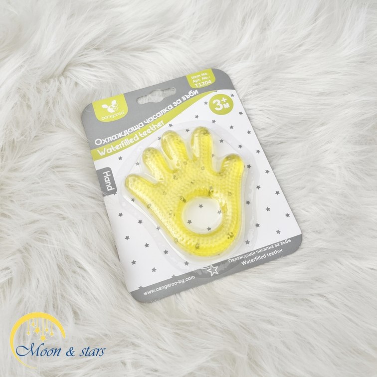 Glodalica za bebe 10 MOON & STARS