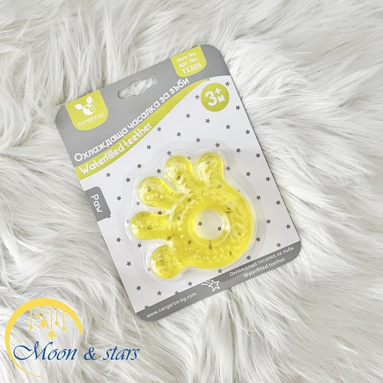 Glodalica za bebe 12, MOON & STARS