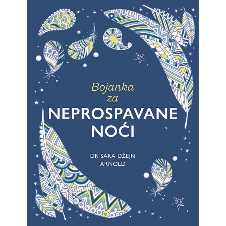 BOJANKA ZA NEPROSPAVANE NOĆI
