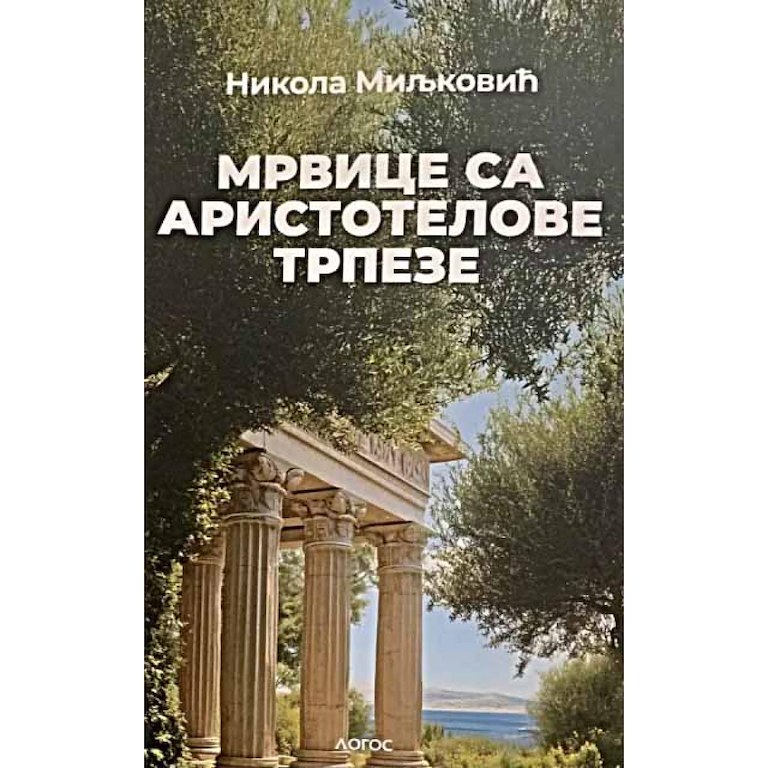 MRVICE SA ARISTOTELOVE TRPEZE