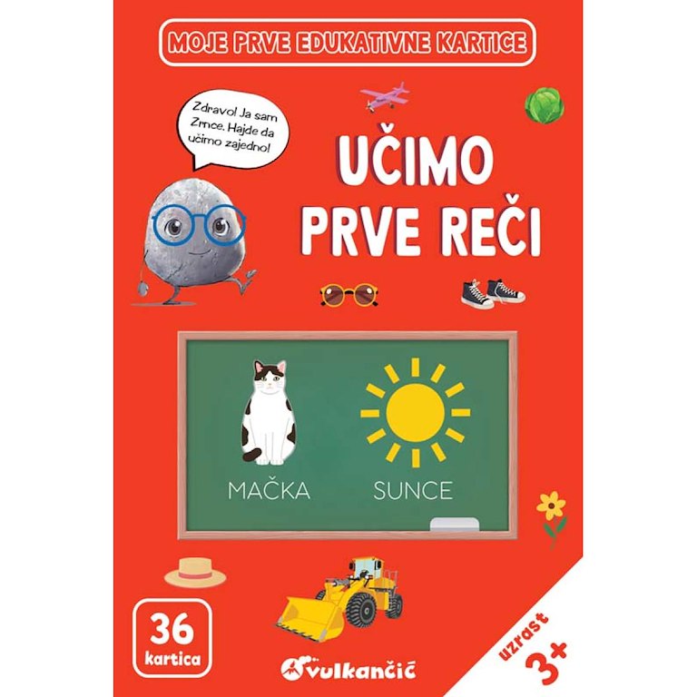 ZRNCE KARTICE – UČIMO PRVE REČI – LATINICA