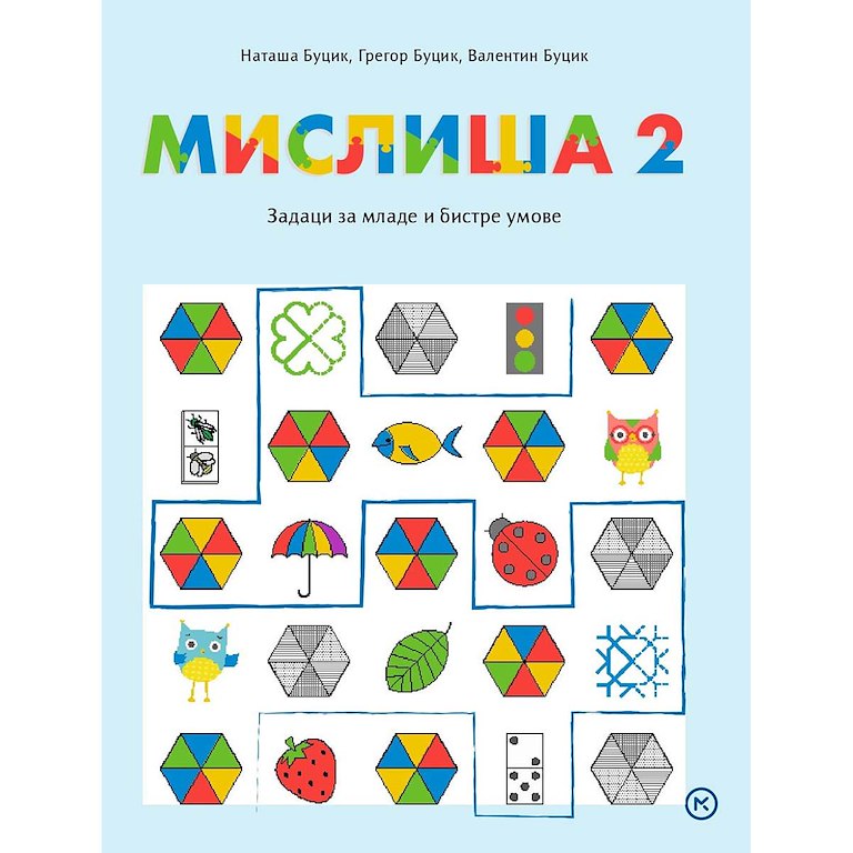 MISLIŠA 2