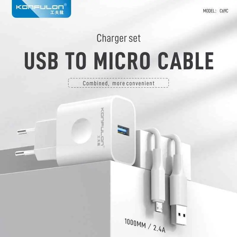 Kucni punjac KONFULON C69C+DL47 QC 18W,sa micro USB kablom beli 1m