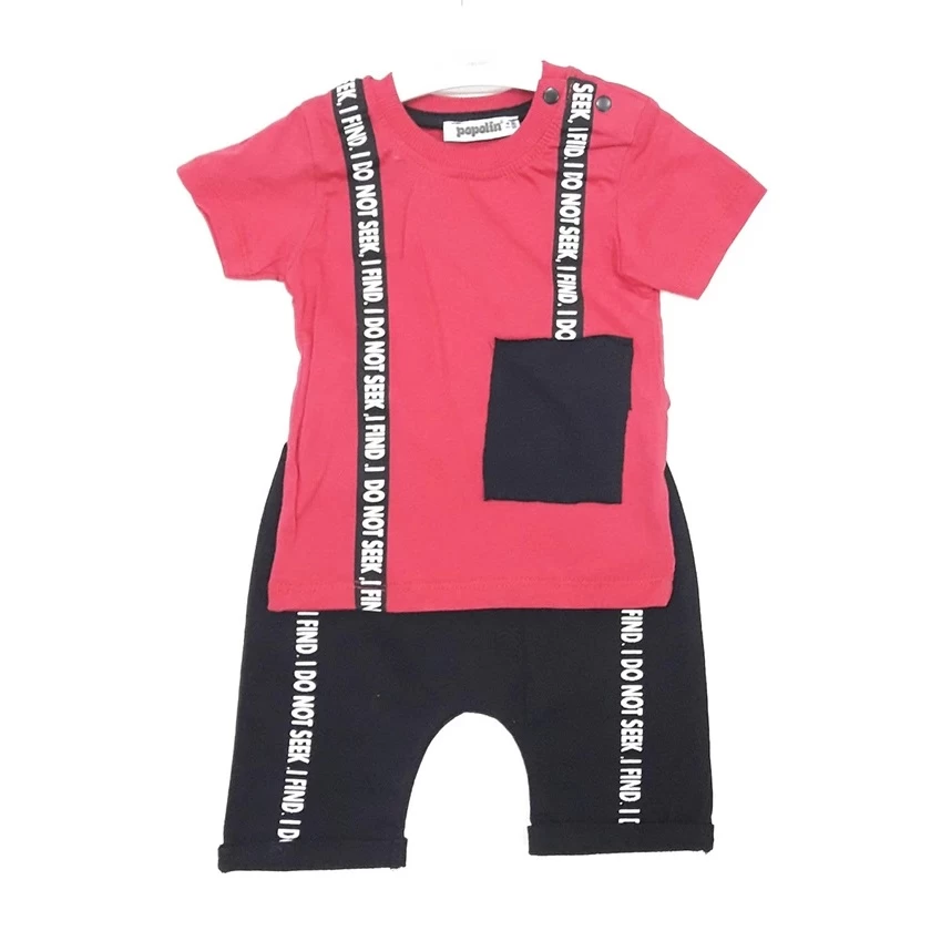 Komplet za dečaka red 2925