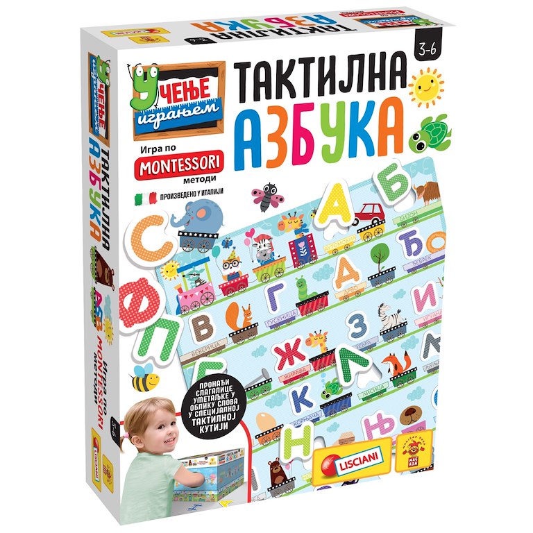 MONTESSORI SR EDUKATIVNA IGRA TAKT.AZBU.