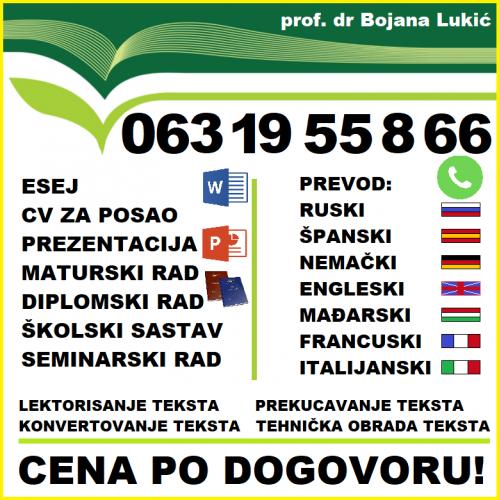 Kucanje seminarskih, maturskih i diplomskih radova
Sombor