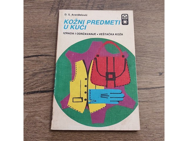 Kožni predmeti u kući