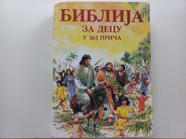 Biblija za decu u 365 priča