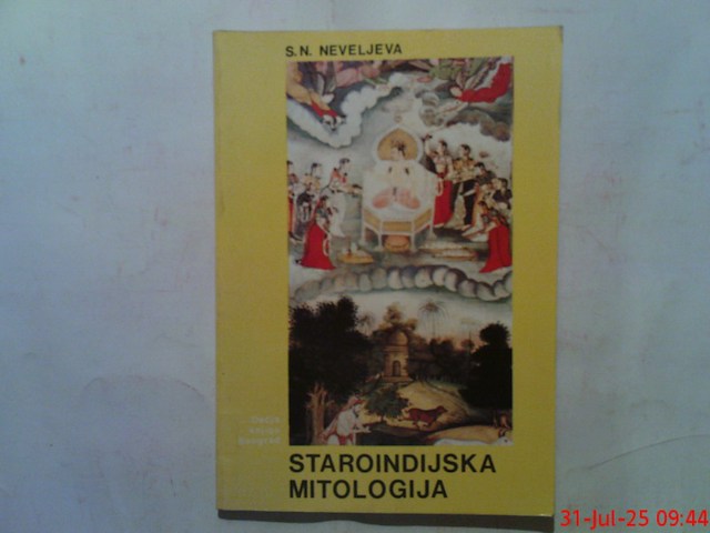 S. N. NEVELJEVA -  STAROINDIJSKA MITOLOGIJA