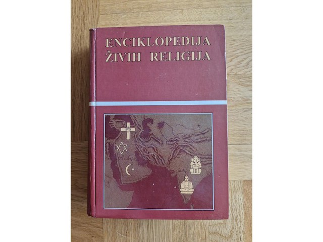 Enciklopedija živih religija