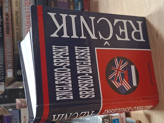 ENGLESKO SRPSKI -SRPSKO ENGLESKI REČNK - BJELICA NEVENK