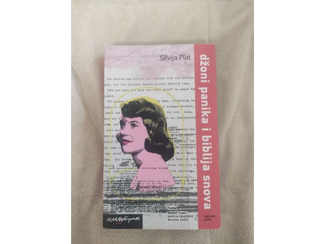 Džoni Panika i biblija snova,Silvija Plat
