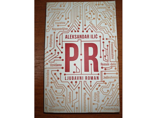 PR ljubavni roman - Aleksandar Ilić