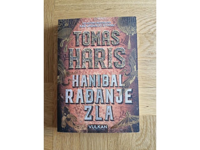Hanibal: Rađanje zla - Tomas Haris