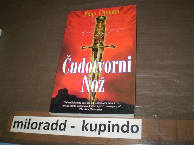 Čudotvorni nož Filip Pulman