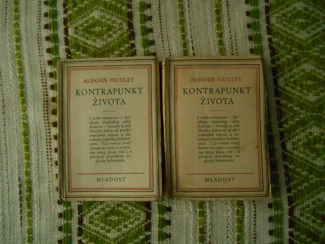Aldous Huxley / Oldos Haksli - Kontrapunkt života
