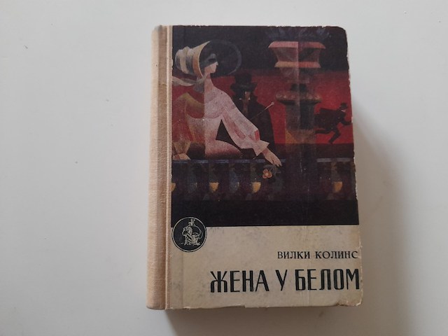 Žena u belom - Vilki Kolins