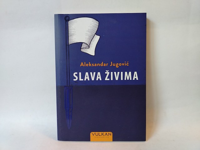 Aleksandar Jugović SLAVA ŽIVIMA