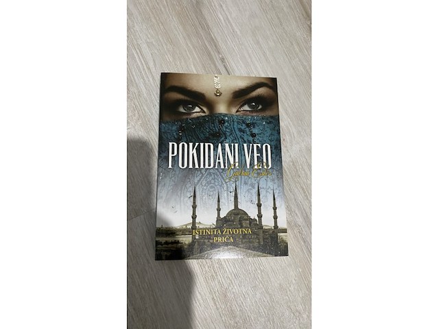 Pokidani Veo  - Ester Gulšan
