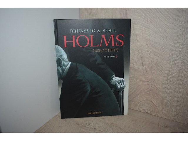 Holms 1 - Lik Brunšvig, Sesil Sesil