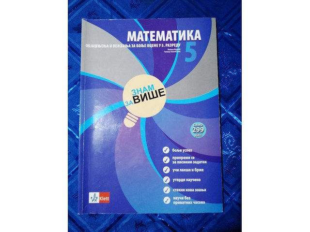 MATEMATIKA 5 ZNAM ZA VIŠE