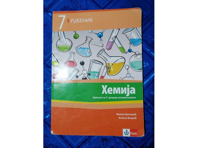 HEMIJA ZA 7. RAZRED OŠ KLETT